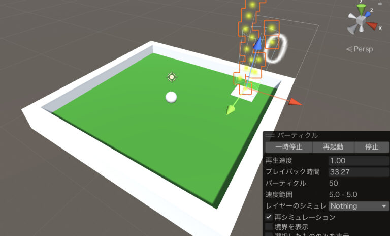 unityを使って3Dのゴルフゲームを作ってみよう【プログラミング日誌】 | irokazari+