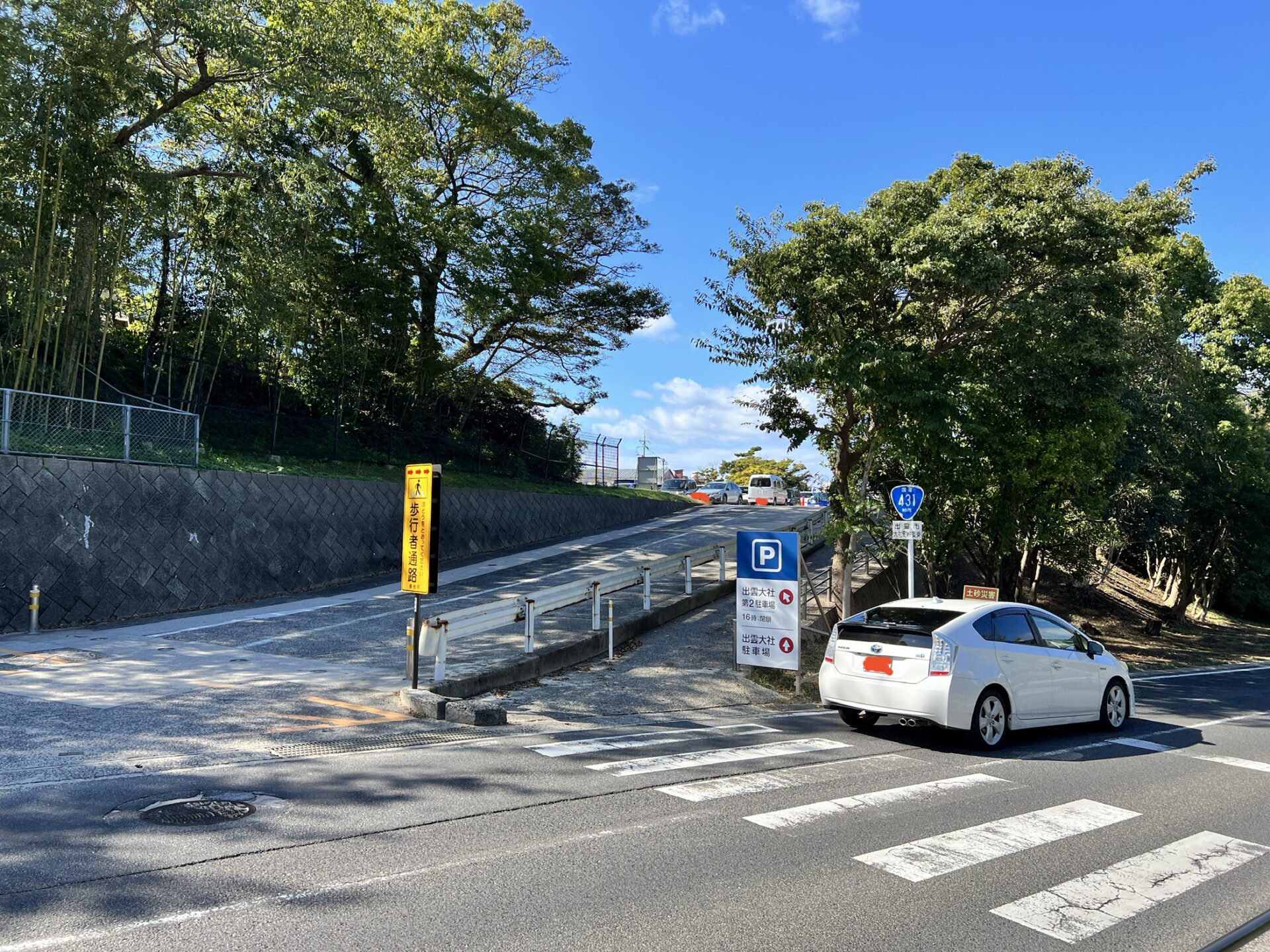神在月の出雲大社・おすすめ駐車場ポイント | irokazari+