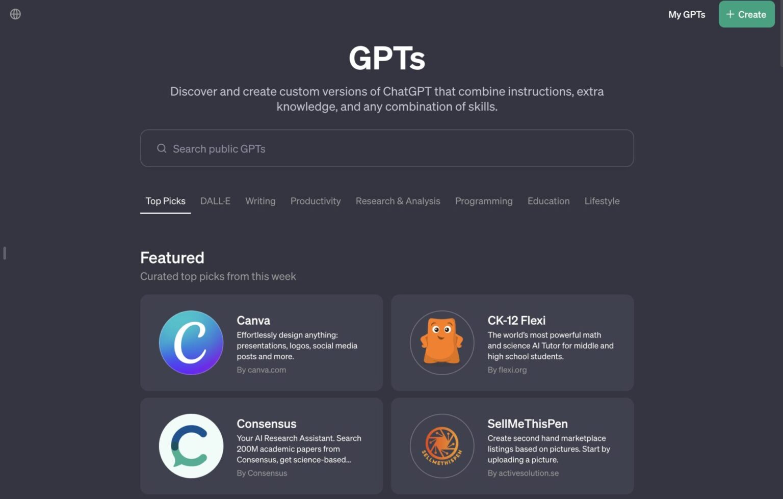 Explore GPTsで可能性を広げる：カスタムChatGPTの作成とその活用法 | irokazari+